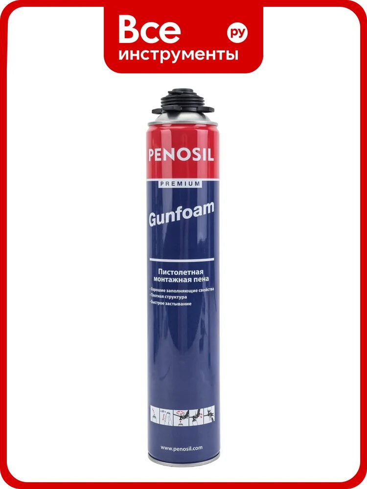 Профессиональная монтажная пена до 45 л Penosil Premium Gunfoam 750 мл A1578Z под пистолет, повышенная звукоизоляция