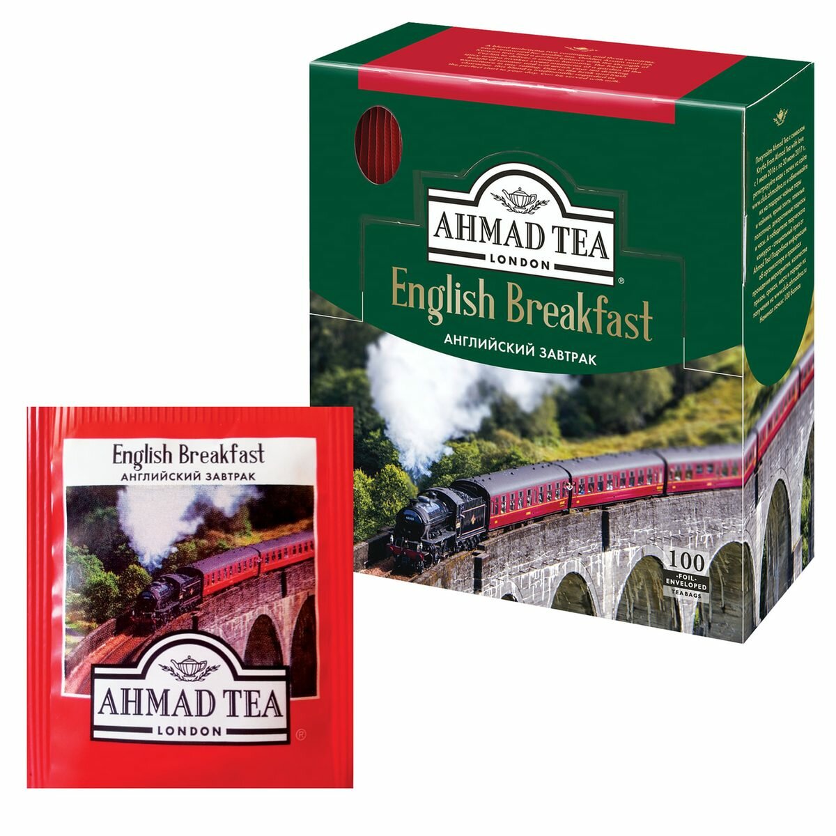 Чай Ahmad Tea English Breakfast, черный, 100 пакетиков по 2г, 600-012, 5 уп.