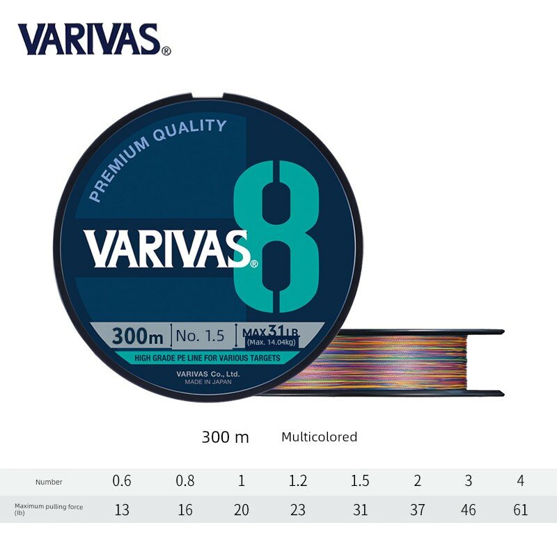VARIVAS 8-стренговая PE-леска 1,2 мм многоцветная 300 м высокая прочность гладкая для морской рыбалки и ловли на воблеры