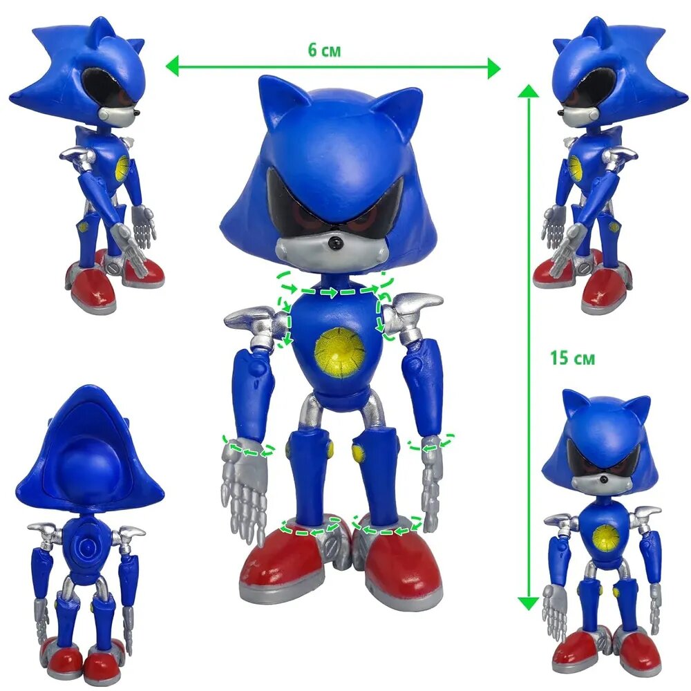 Фигурка Соник Метал / Sonic Metal (15см, пакет) PLAYSKOOL