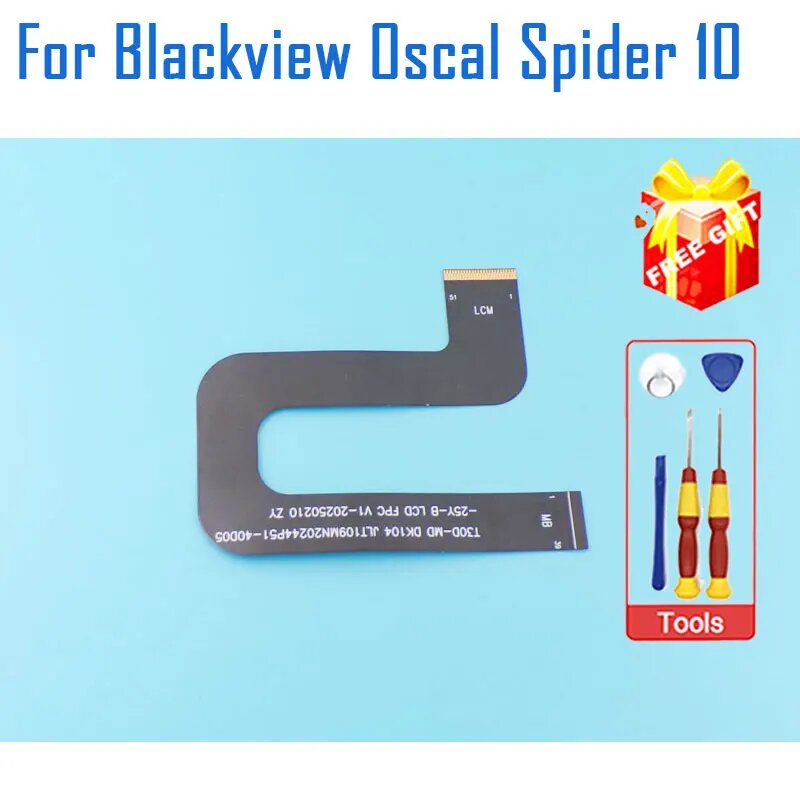 Гибкий кабель для передачи данных Blackview OSCAL SPIDER 10, FPC для планшета Blackview OSCAL Spider 10