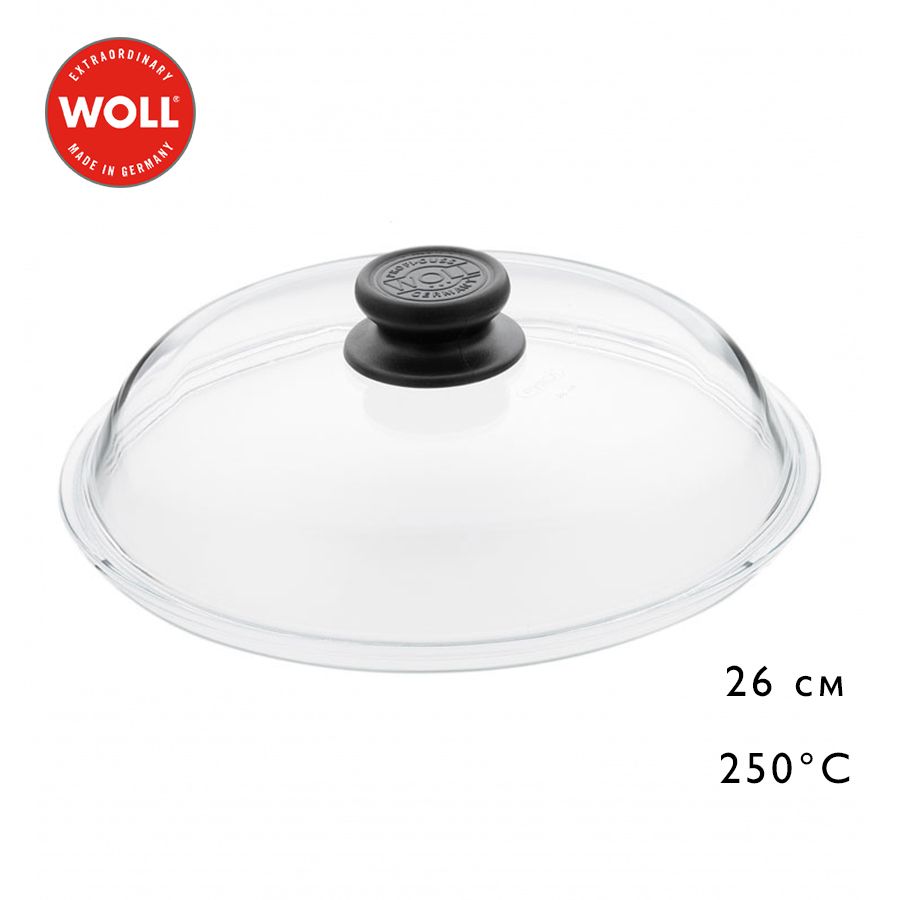 Крышка стеклянная жаропрочная "WOLL" d-26 см