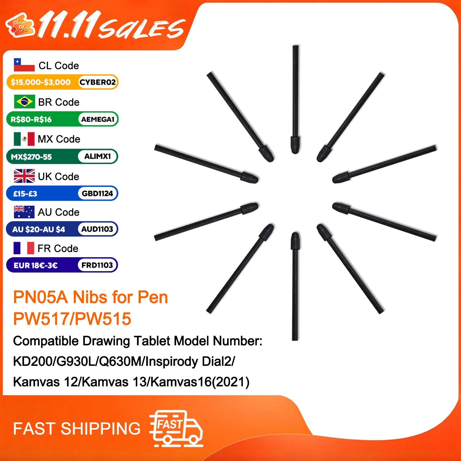 Наконечники для пера HUION PN05A