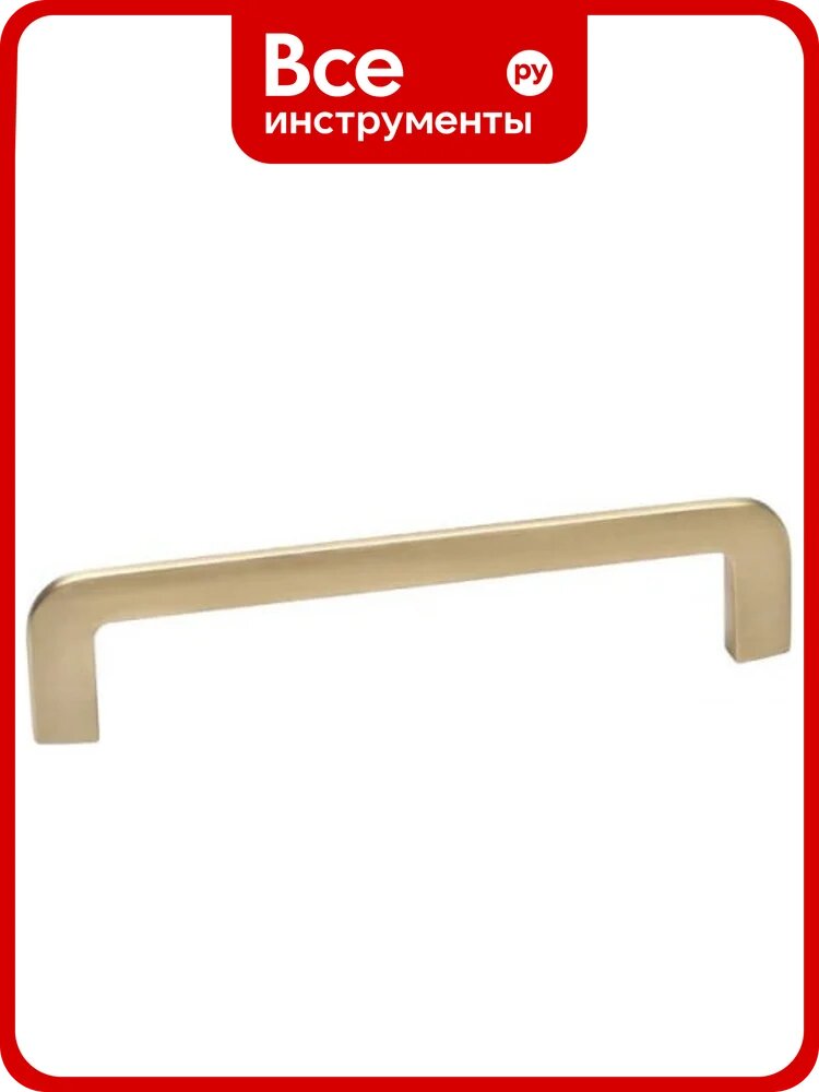 Ручка-скоба MAKMART 128 мм, отделка золото шлифованное M2722.128. BB