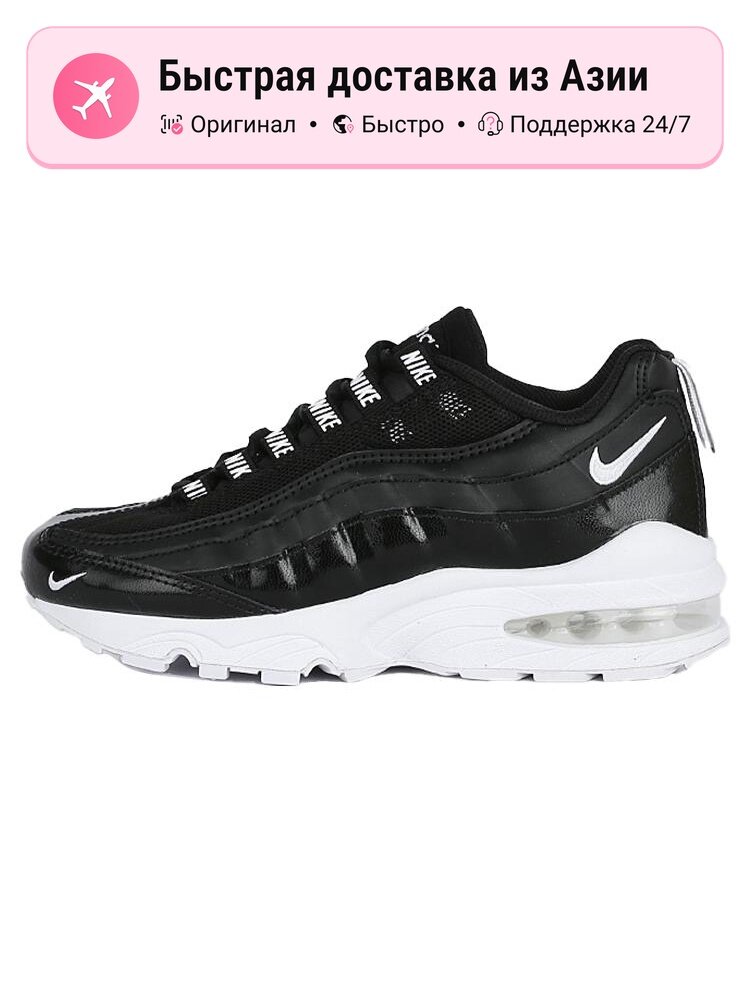 Кроссовки NIKE Air