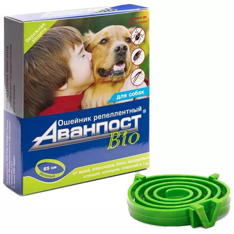 Ошейник от блох и клещей для собак Аванпост Bio