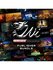 Wales Interactive Bundle PS4 & PS5