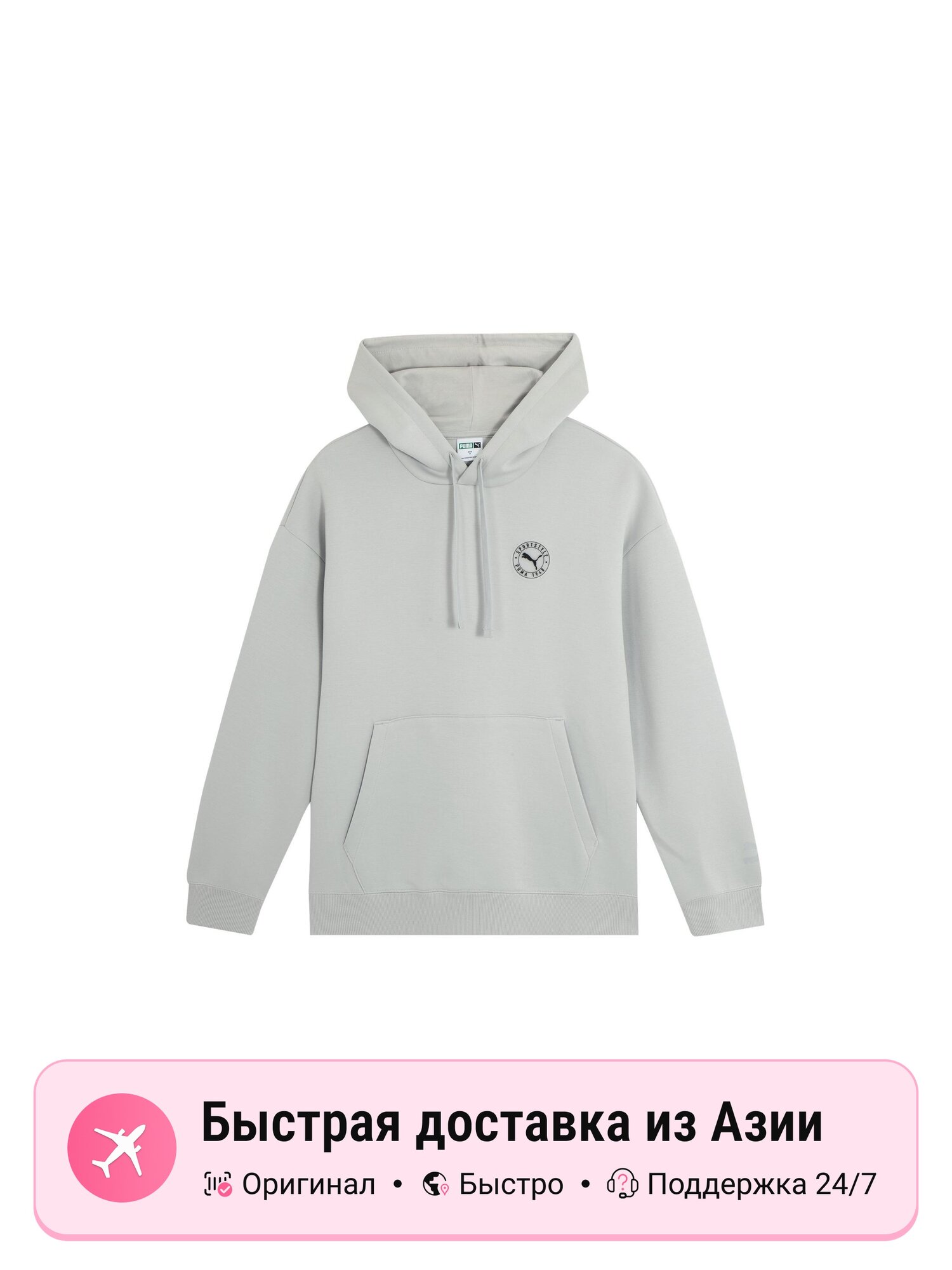 Толстовка PUMA PUMA CLASSICS, 1 шт.