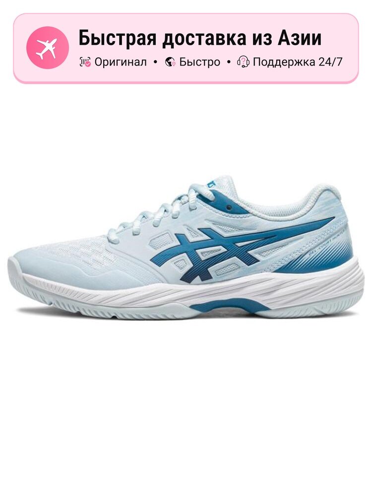 Кроссовки женские Asics Gel Court Hunter 3 для бадминтона, износостойкие, дышащие 39.5 EU