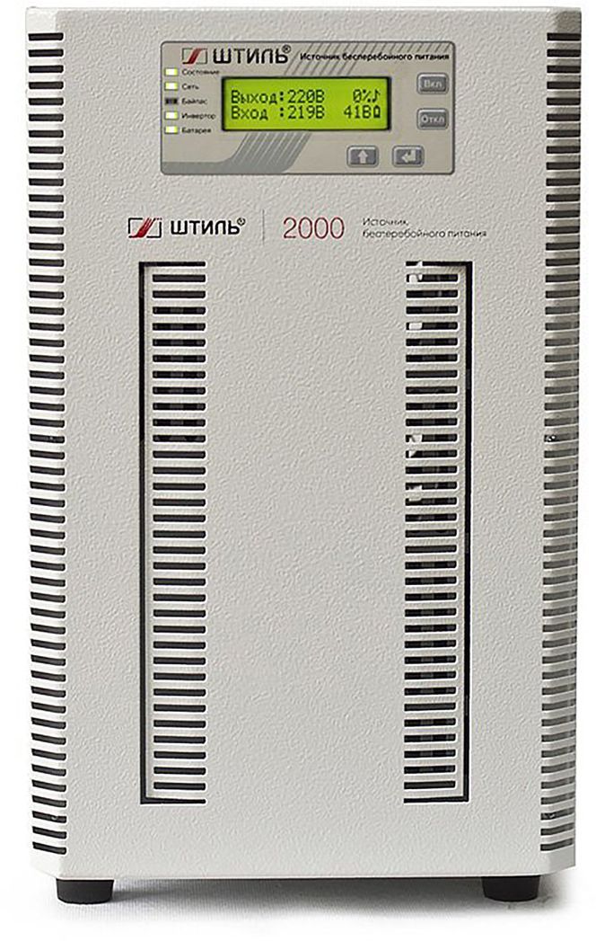 Штиль ИБП ST1102SL {2кВА, On-line, напольное исполнение, со встроенными АБ}