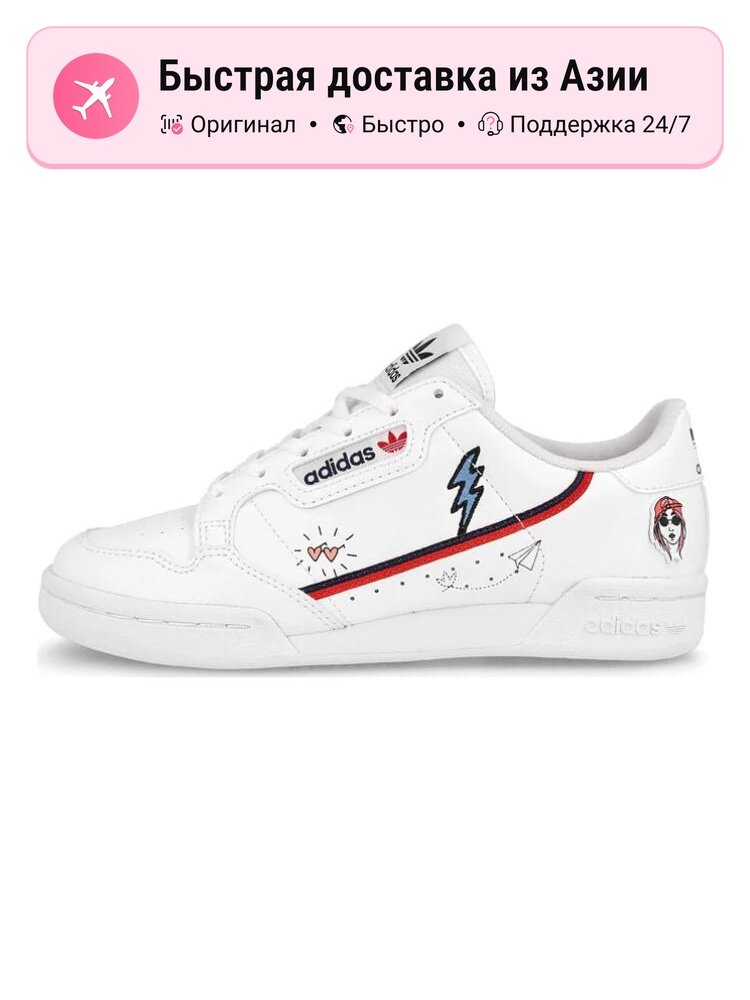 Кроссовки adidas Originals Air Force 1 LE (GS)