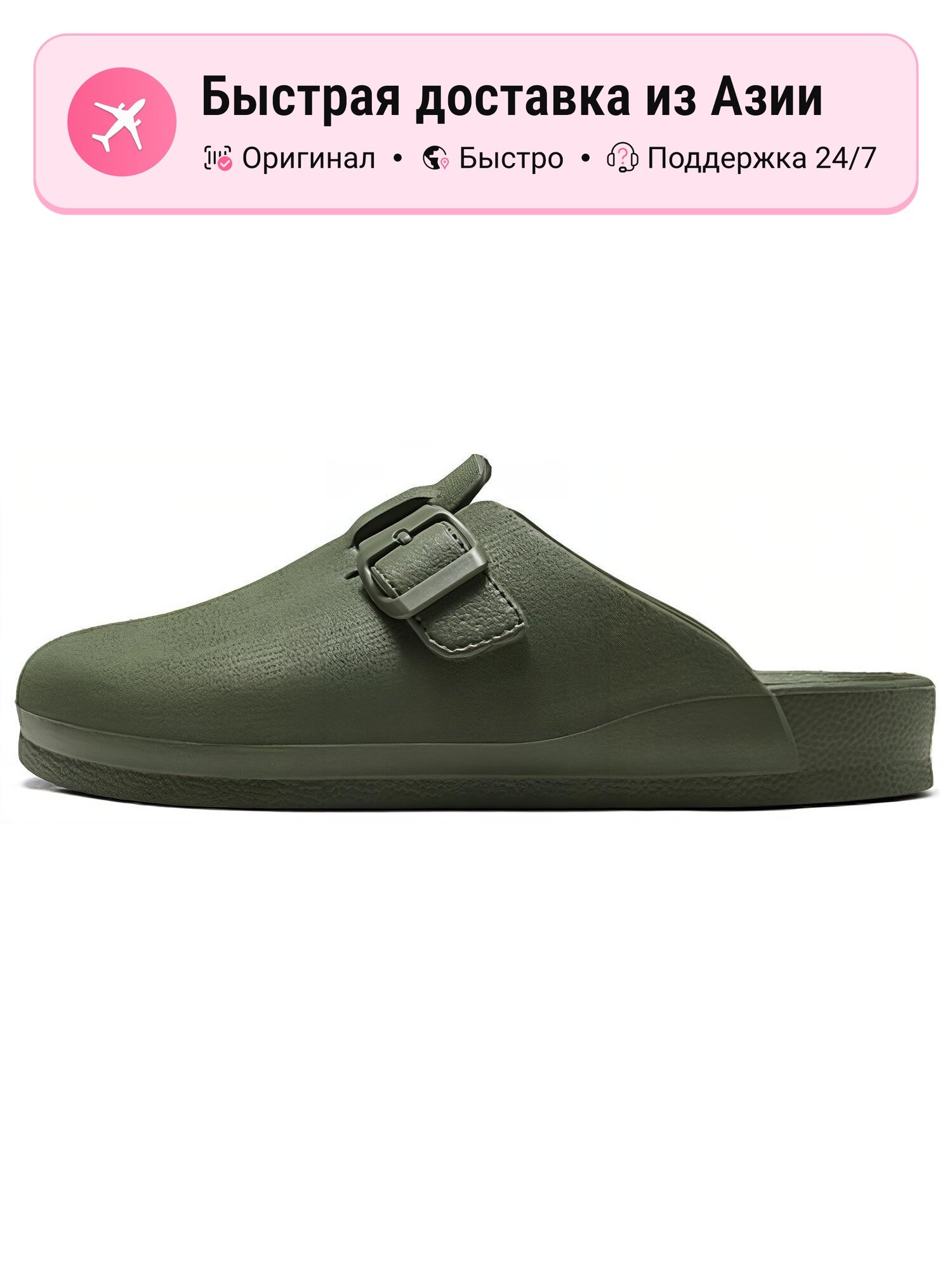 Тапочки SKECHERS Quiet Quick Dry