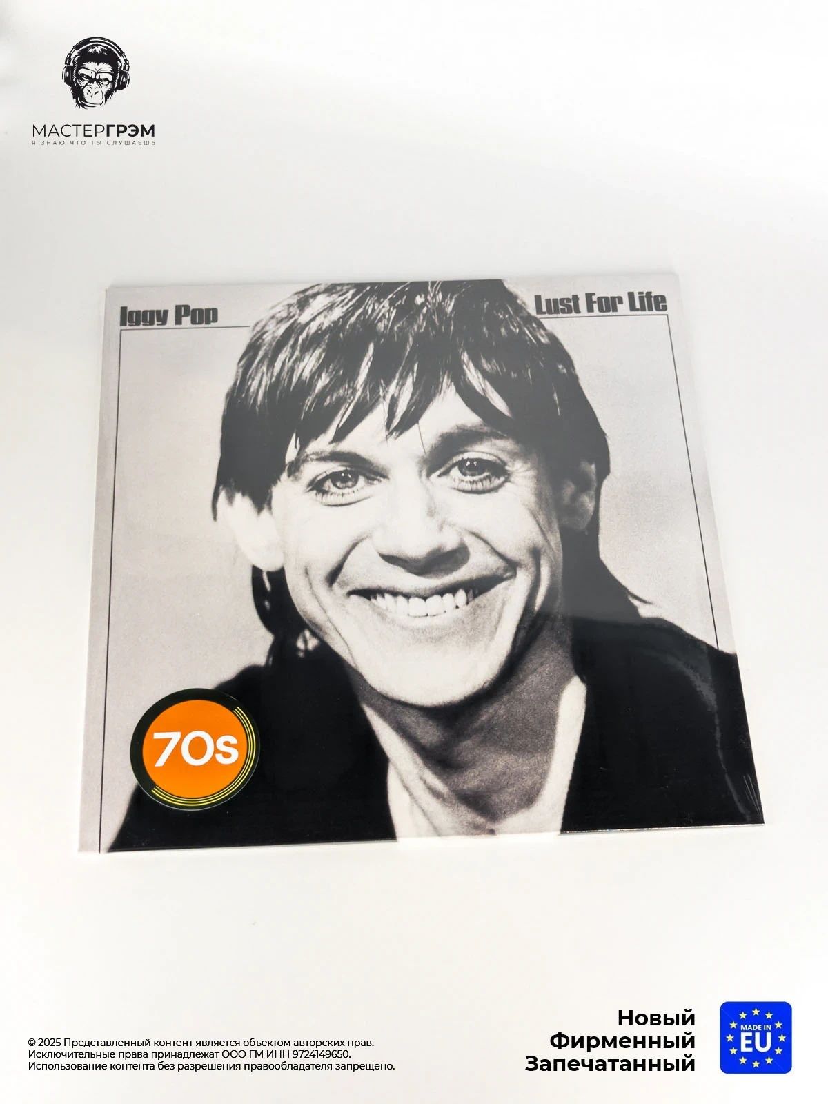 Виниловая пластинка Iggy Pop - Lust For Life (LP, Синий винил) Limited, 2025