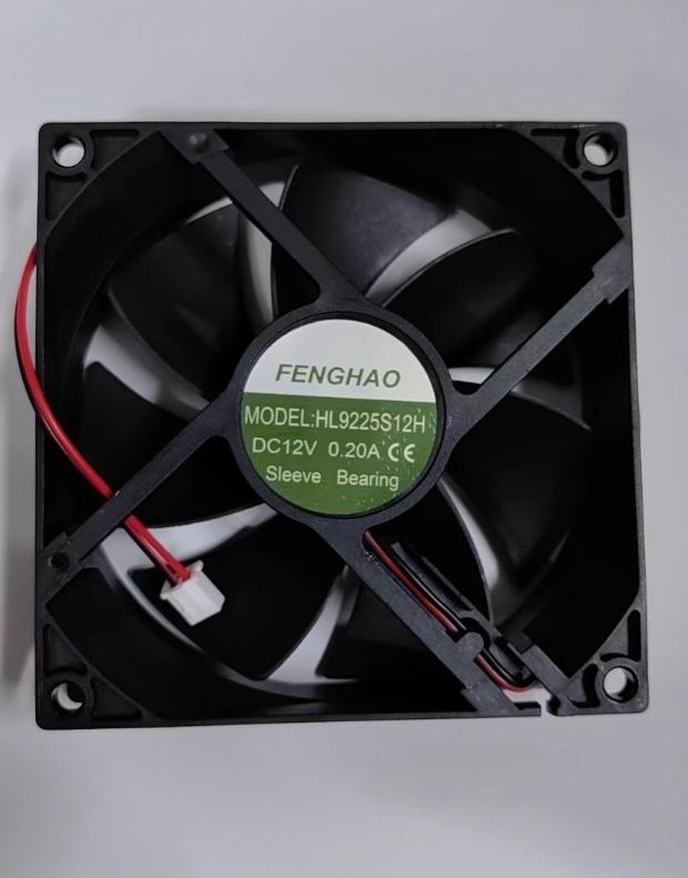 FENGHAO HL9225S12H DC12V 0.2A 9025 9CM Инвертор, вентилятор охлаждения -