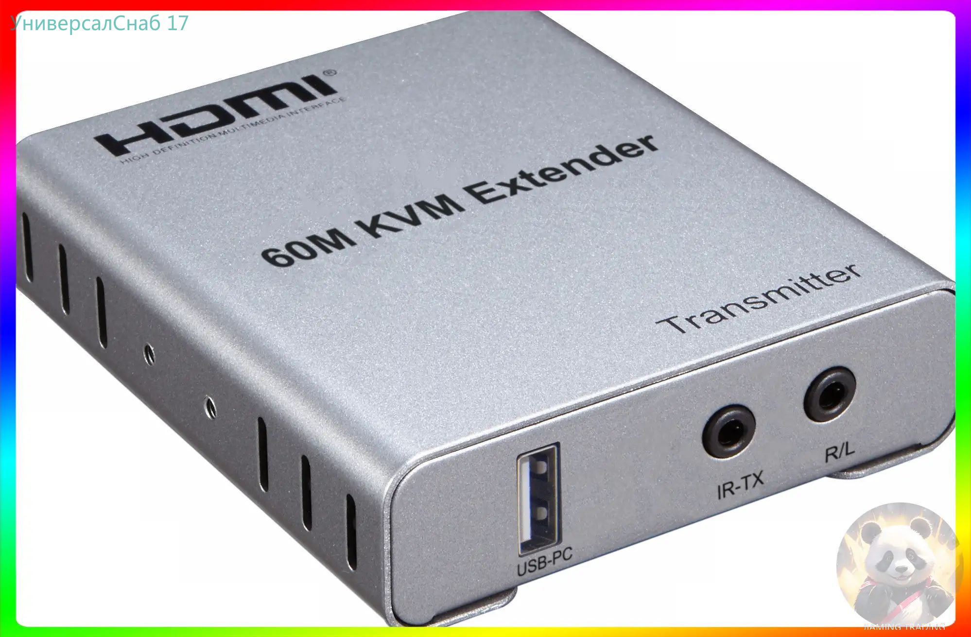 Удлинитель AVE HDEX KVM 60 - HDMI+USB KVM Extender по UTP, Артикул: 5834534329