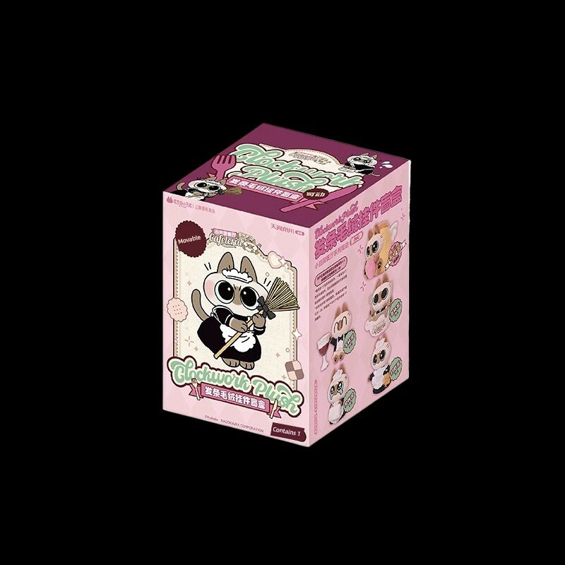 Официальный лицензированный Bean Mud Restaurant Second Edition Blind Box - Случайная плюшевая кукла, тема сиамской