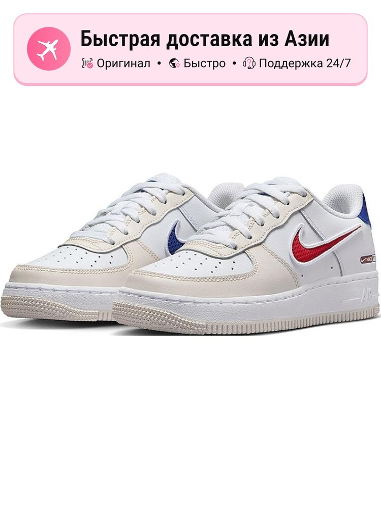 Кроссовки NIKE Air Force 1 Low