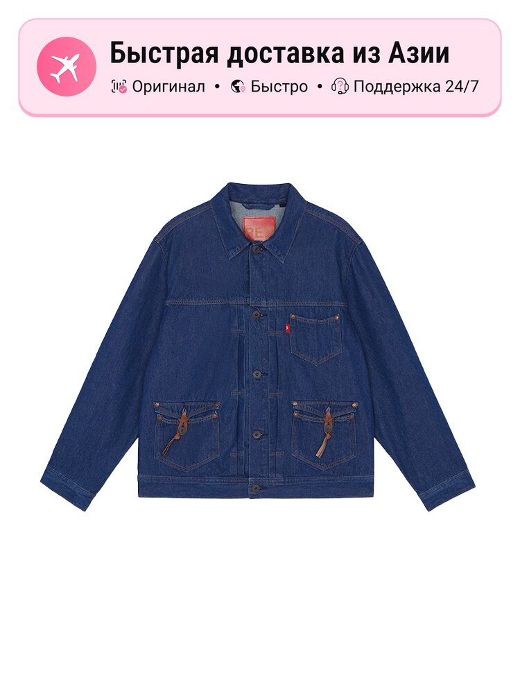 Куртка джинсовая Levi's 8712378