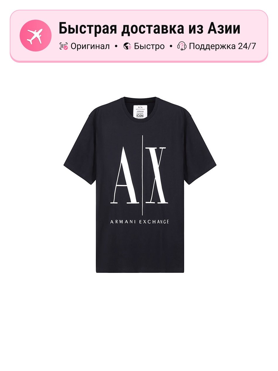 Футболка ARMANI EXCHANGE AE SS22