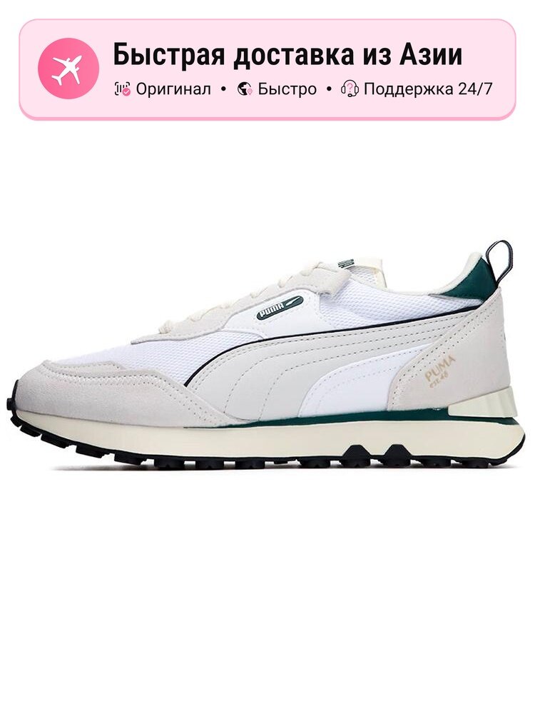 Кроссовки PUMA Rider Fv Ivy League