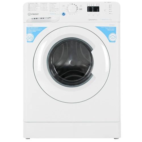 Стиральная машина Indesit BWSA 5109 WWV