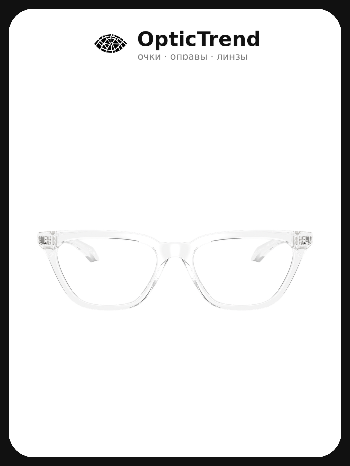 Versace VE 3352U 148 — оправа для очков женская