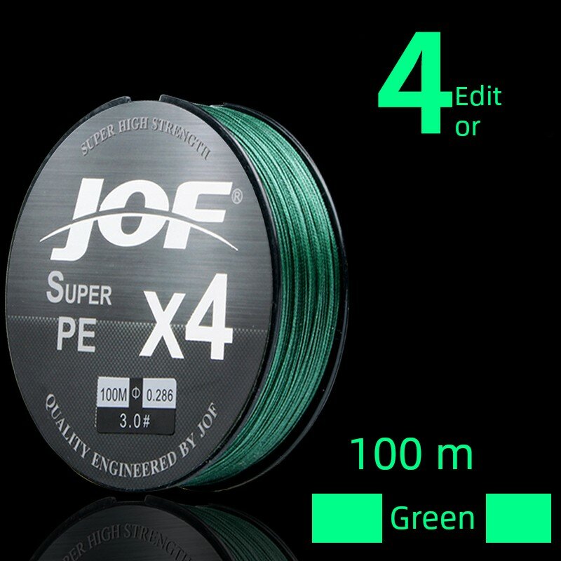 Рыболовная леска 1.2lb 4-жильная 100м темно-зеленая для ловли щуки - прочная леска