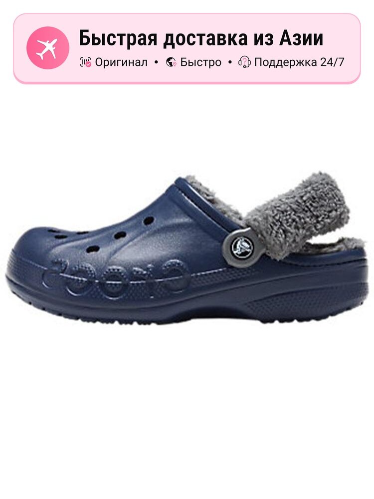 Биркенштоки Crocs Crocs