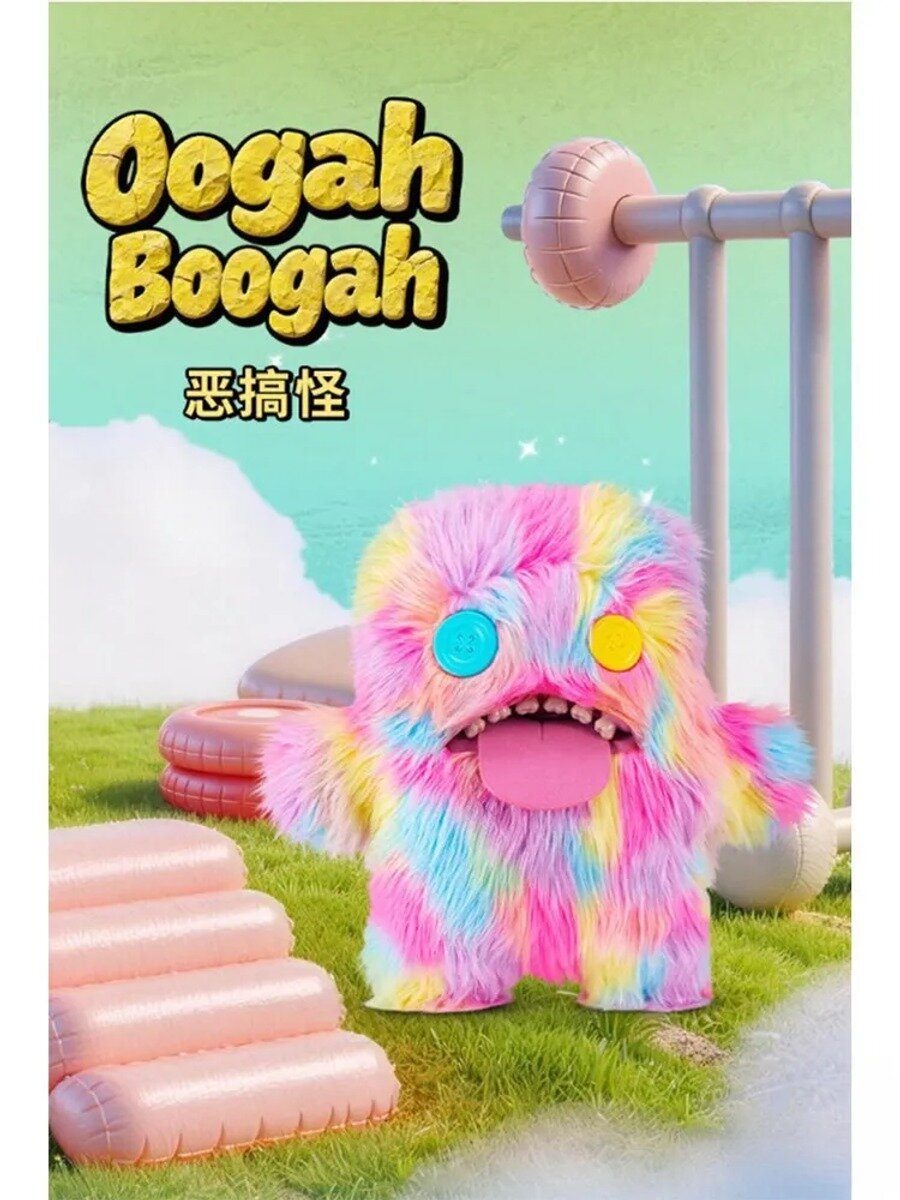 Мягкая игрушка Фагглер Oogah Boogah: радужный монстрик с пуговичными глазами
