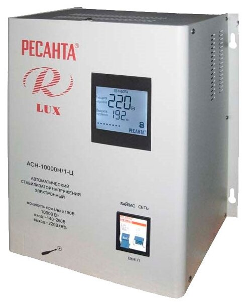 Стабилизатор напряжения Ресанта Lux АСН-10000Н/1-Ц 63/6/18
