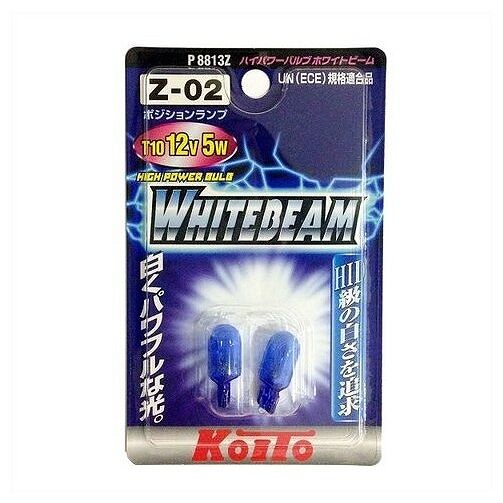 Лампа подсветки T10 12V 5W "KOITO" (WHITEBEAM без цоколя, ярко-белый) (2 шт.)
