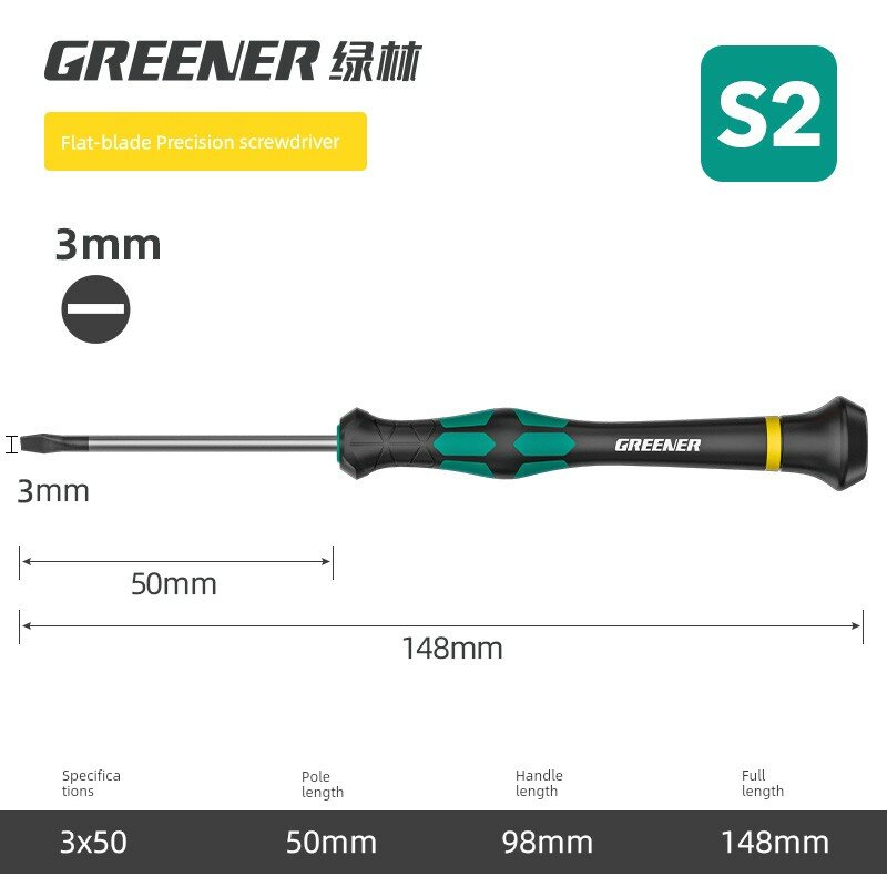Отвертка Greenwood ｍａｓｔｅｒ Flathead 3.0x50мм для ремонта ноутбуков и камер