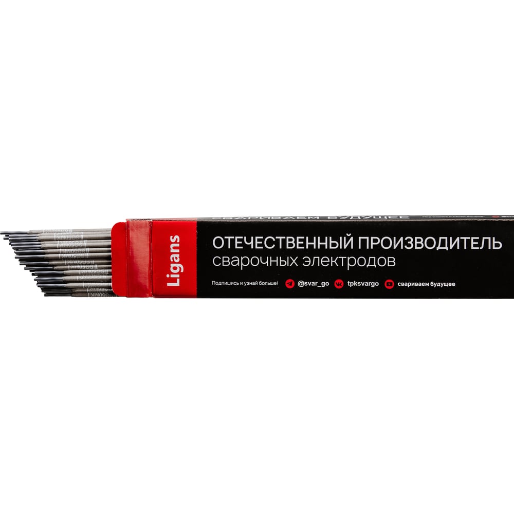 Электроды сварочные SG 50MK 3.0x350 мм, 1 кг Ligans L123