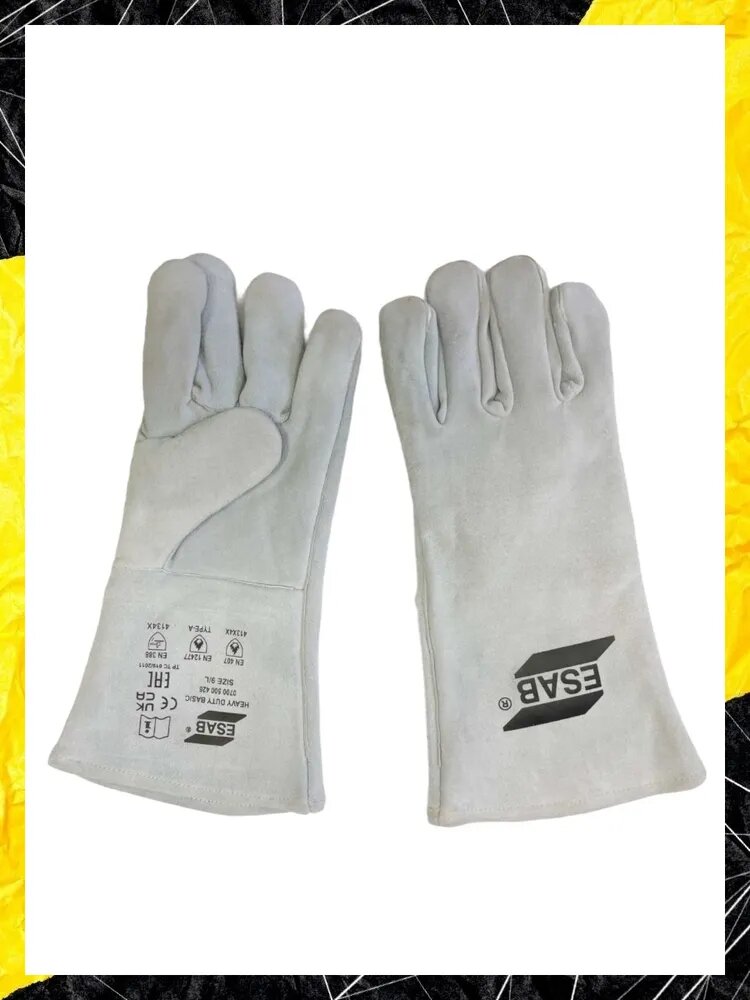 Перчатки сварочные Heavy Duty Basic
