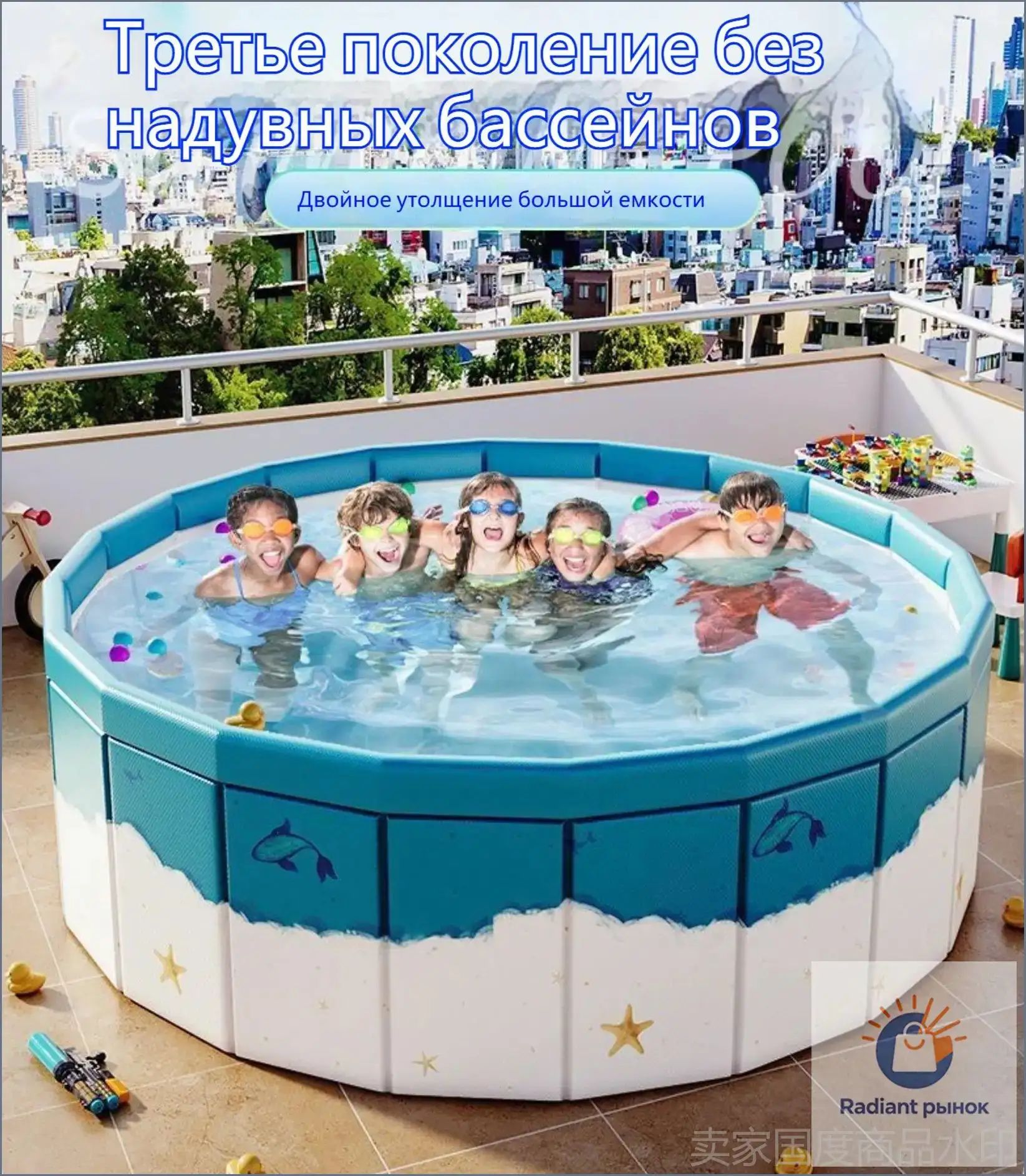 Каркасный круглый бассейн, популярный для дачи-Love Life General Store
