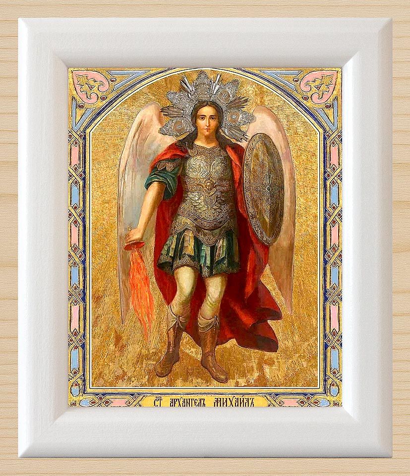 Архангел Михаил, Архистратиг (лик № 142), икона в белой деревянной рамке 12,5*14,5 см
