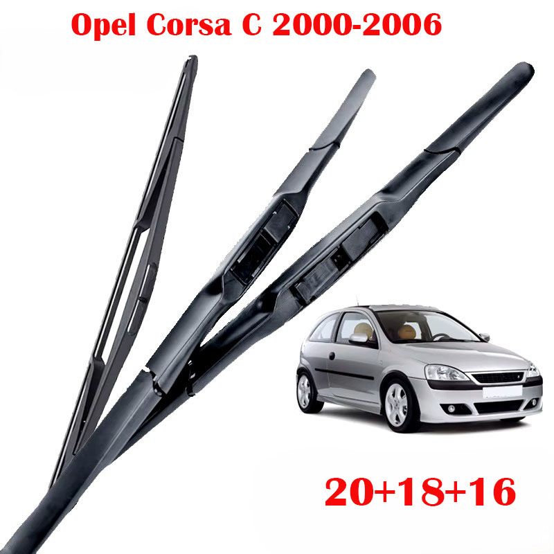Комплект передних и задней щеток стеклоочистителя Opel Corsa C 2000-2006 20+18+16 дюймов