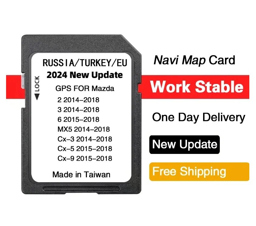 PDELX Европа RU 2024 16ГБ навигационная карта для Mazda GPS SD-карта for Mazda CX-3