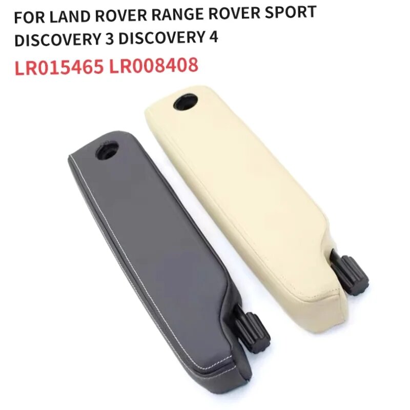 Подлокотник для переднего сиденья Land Driver Side Black