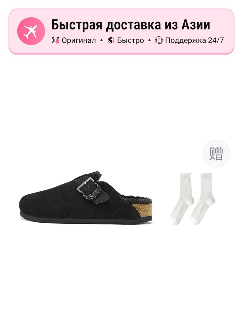 Тапочки SKECHERS ARCH FIT GRANOLA