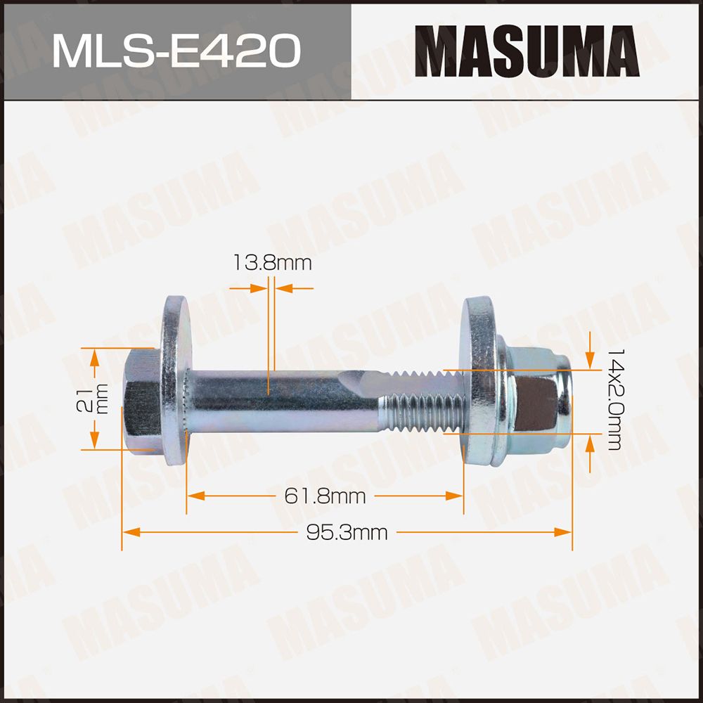 Болт с эксцентриком ремкомплект Masuma MLS-E420