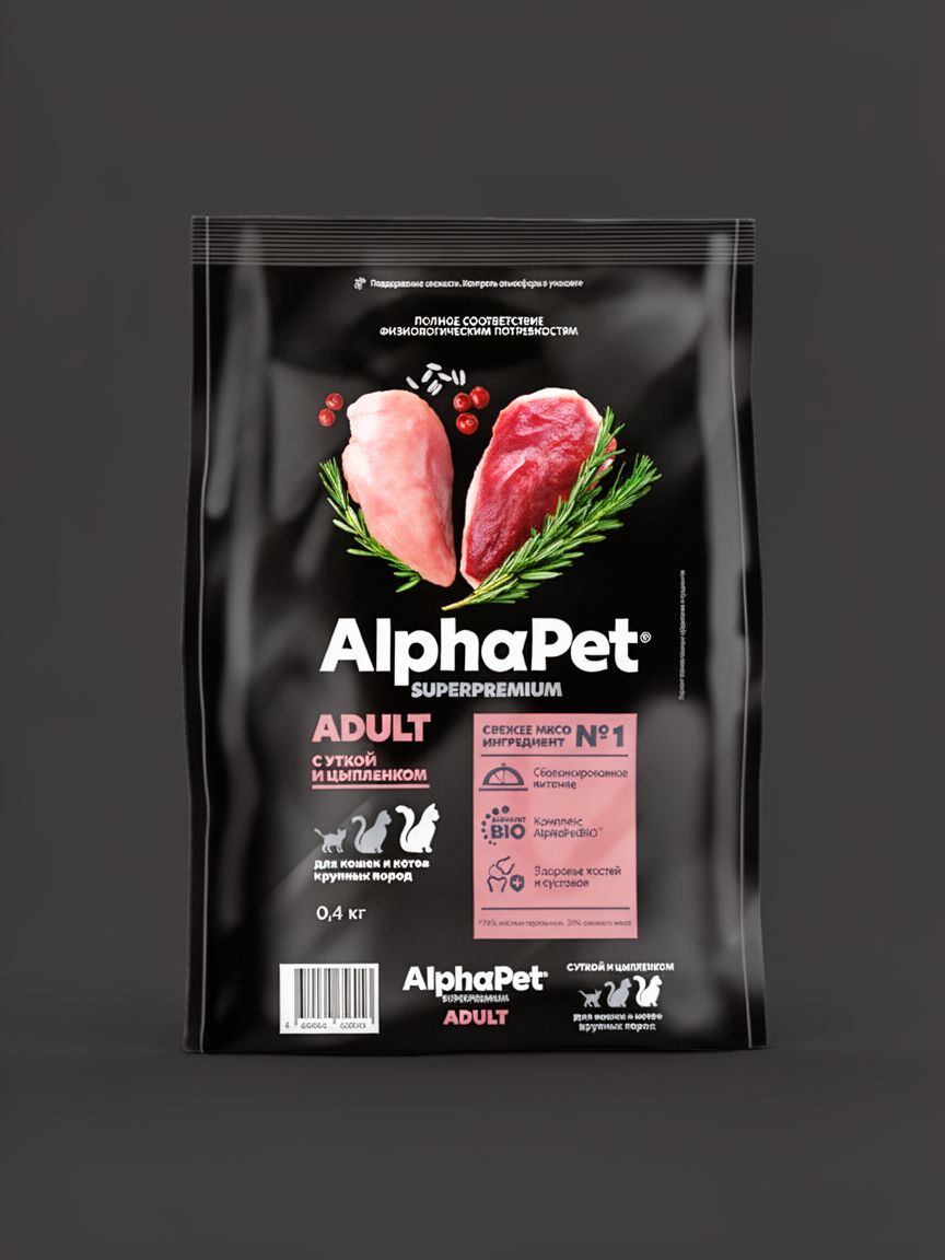Сухой корм для взрослых кошек, AlphaPet Superpremium, с уткой и цыпленком - 400 г