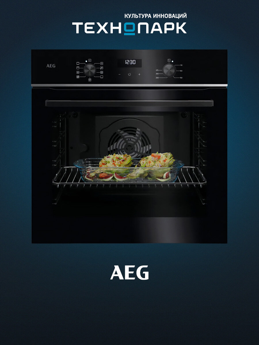 Духовой шкаф AEG TU5AB21ESB