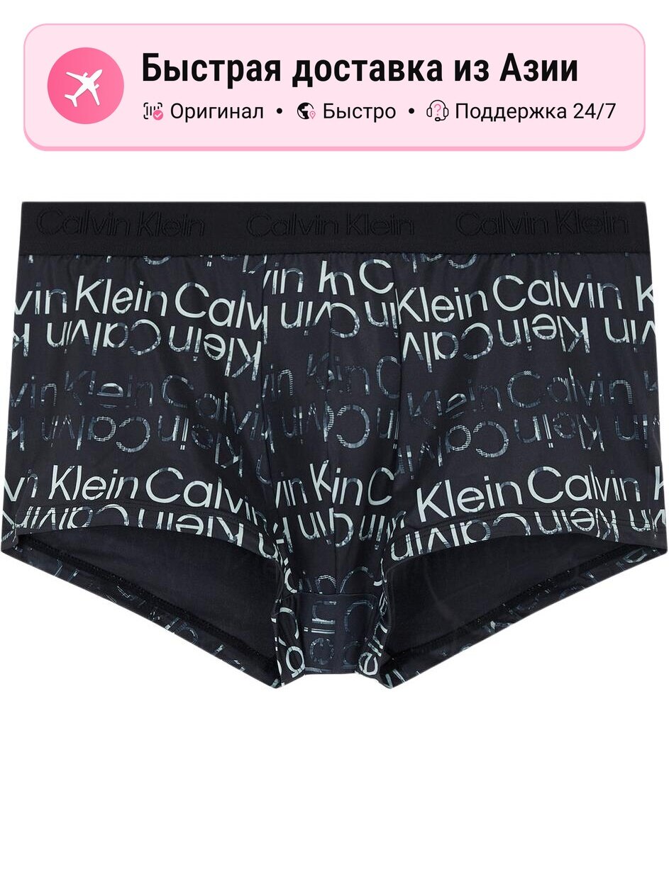 Трусы CALVIN KLEIN CALVIN KLEIN