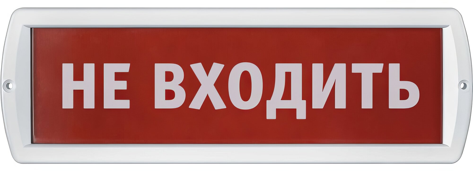 Светильник Navigator NEF-14-Топаз220-Не входить 80517