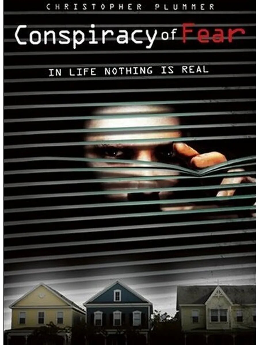 Заговор страха (1995) (DVD-R)