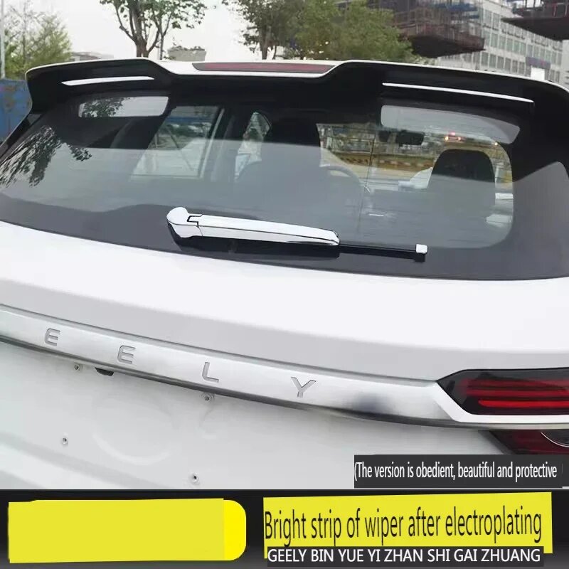 Для Geely Coolray SX11 BelGee X50 наружное окно, рамка заднего дворника, накладка, автомобильные молдинги, аксессуары для стайлинга, детали 2019-2024