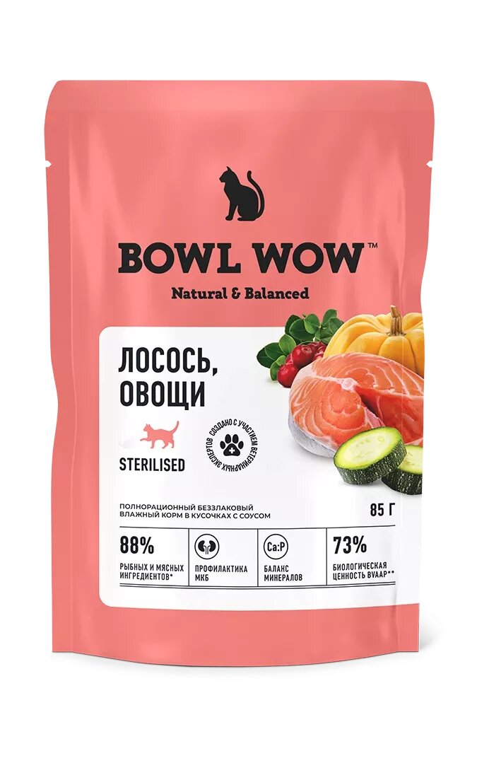 Влажный корм Bowl Wow (Воул Вау) для стерилизованных кошек, кусочки в соусе лосось с овощами, 85 г