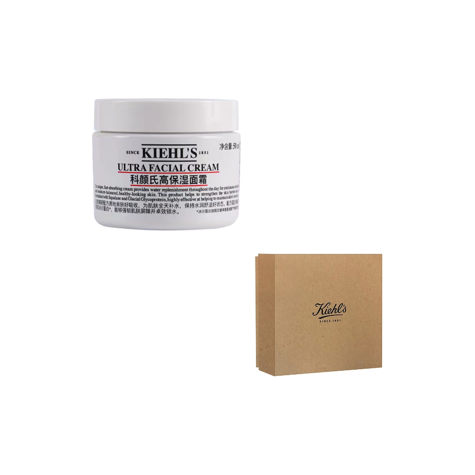 Наборы для ухода за кожей лица Kiehl's High moisturizing