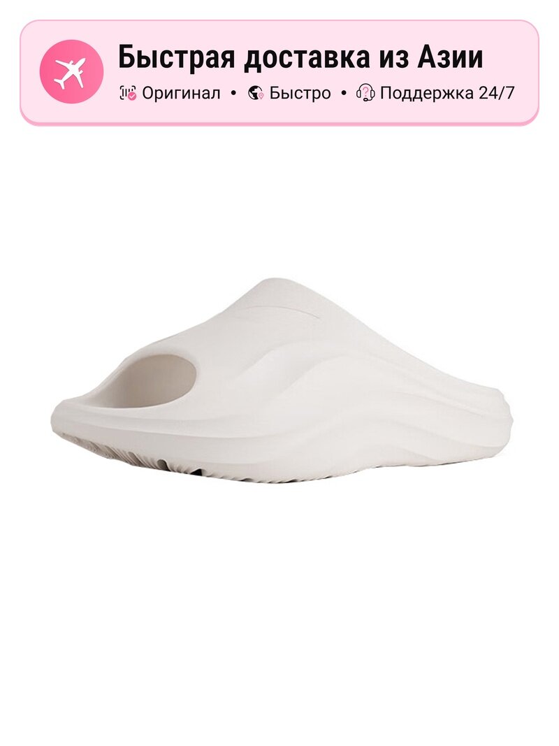 Шлёпанцы LI-NING Home Summer